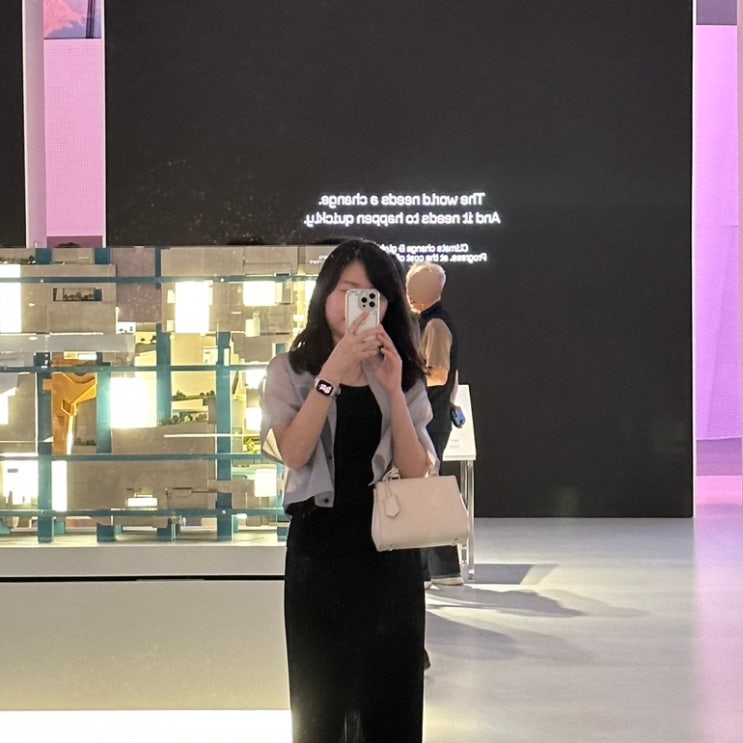 루이비통 악취 교환 후기 클루니 미니 착샷 : 네이버 블로그