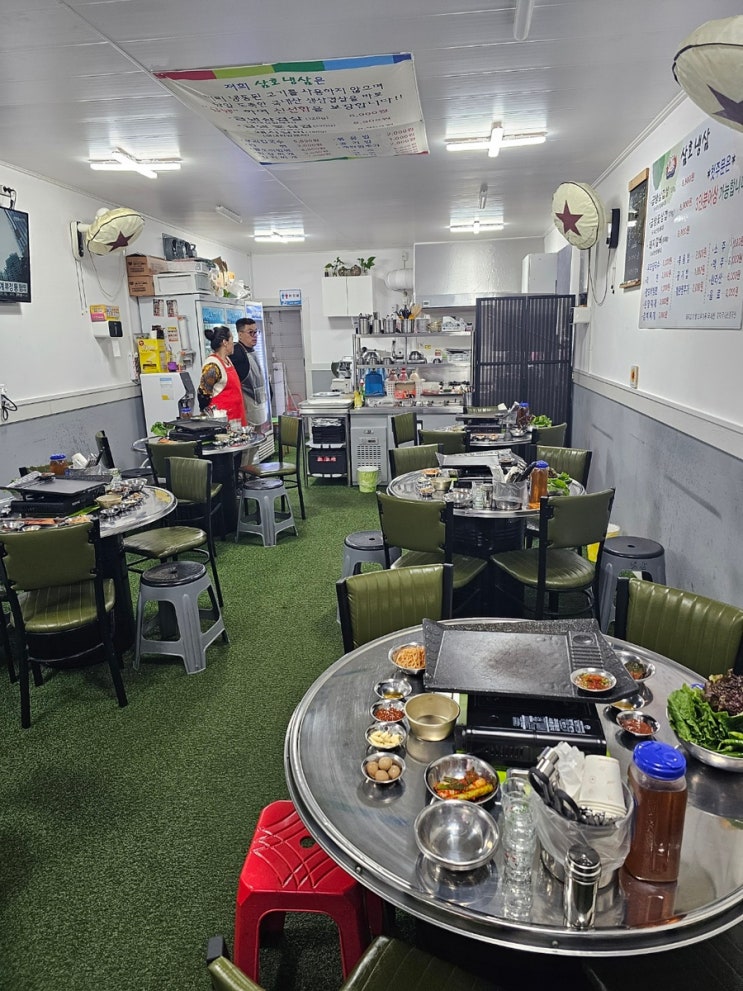 울산 고기 맛집 추천) 남구 냉삼 맛집은 “삼호냉삼” : 네이버 블로그