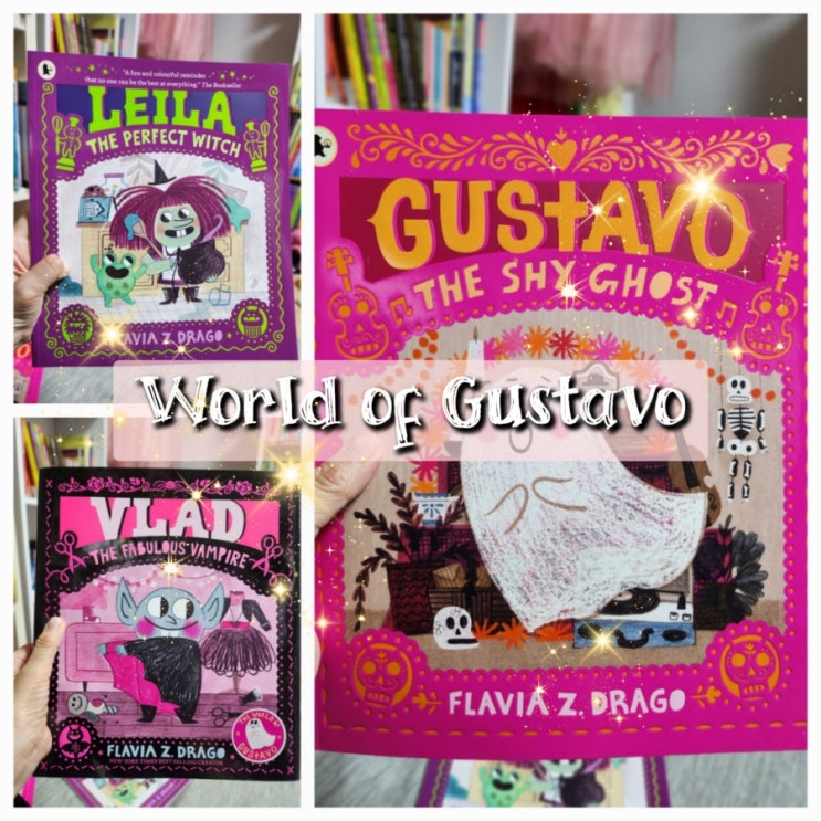 7살이 좋아하는 World of Gustavo 리뷰 : 네이버 블로그