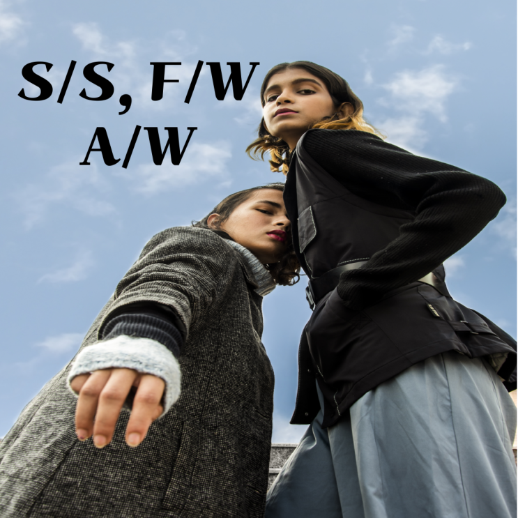 패션용어 SS AW FW 시즌 뜻 이해하기 : 네이버 블로그