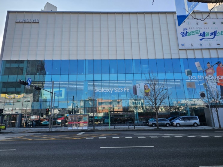 영등포구 삼성전자 서비스 영등포센터 위치 및 주차정보 네이버 블로그