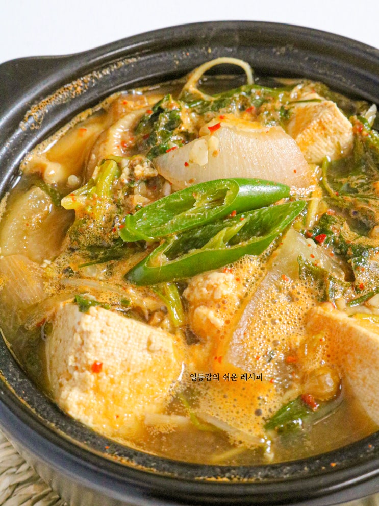 달래된장찌개 레시피 간단한 두부 버섯 달래 된장찌개 맛있게 끓이는법 만드는법 네이버 블로그