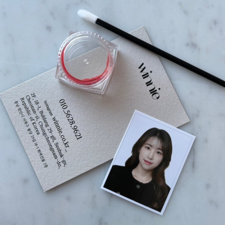 천안 불당동 메이크업 데일리헤어메이크업 증명사진 잘나오는 헤메 위니메이크업 네이버 블로그