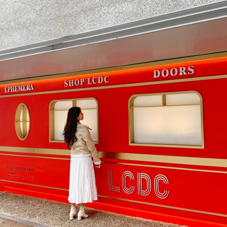 성수데이트 장소 복합문화공간 LCDC SEOUL 성수 팝업스토어 빨간버스 포토존 : 네이버 블로그