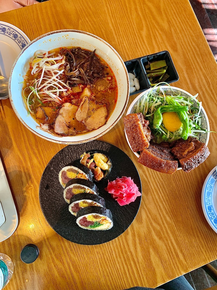 경주 황리단길 맛집 료미 데이트하기 좋은 밥집 네이버 블로그