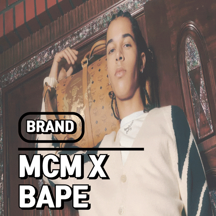 MCM X BAPE 콜라보레이션 여자 남자 가방 신상 : 네이버 블로그