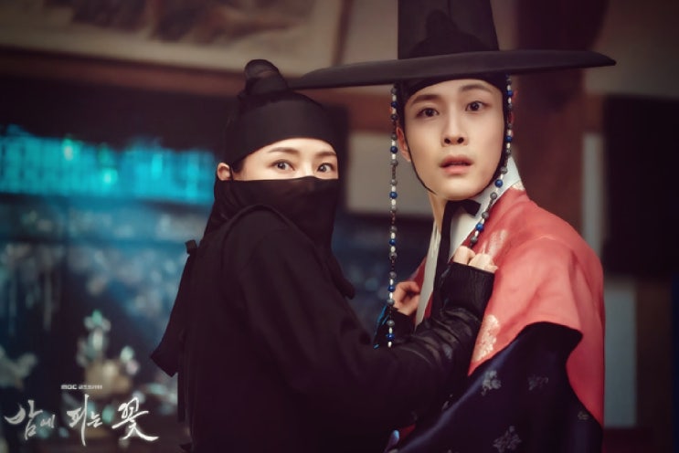 밤에 피는 꽃 1회 2회, 이하늬 이종원에 들통 위기! 시청률 ott ost? : 네이버 블로그