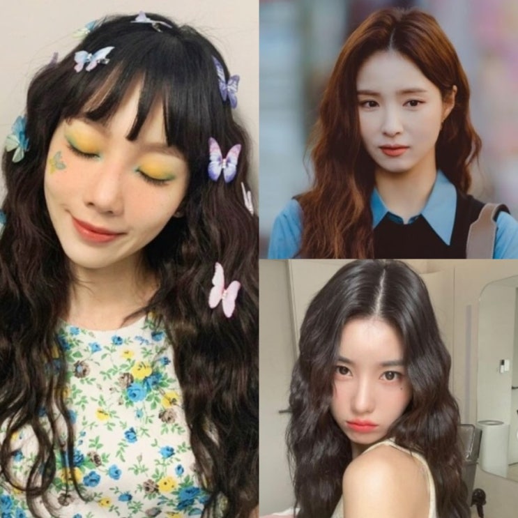 물결펌 젤리펌 구름펌 여자 중단발 긴머리 굵은 웨이브펌 헤어스타일 종류 네이버 블로그