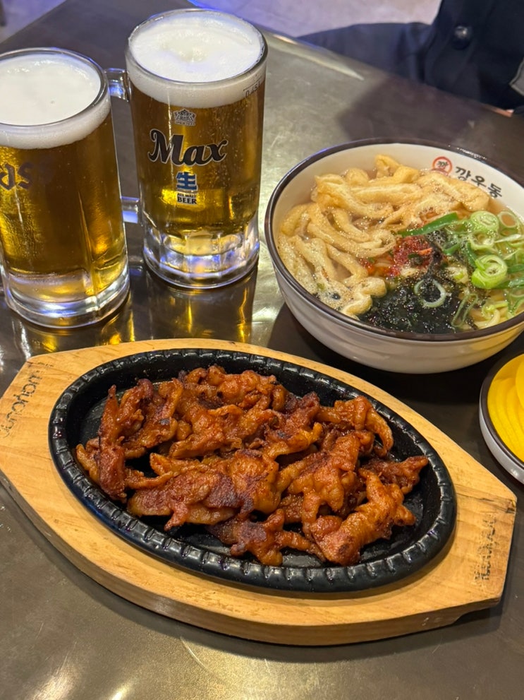 [고양/풍동] 풍동 술집 맛집 “깡우동&깡닭발” : 네이버 블로그