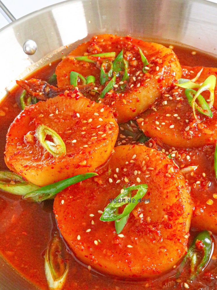 백종원 무조림 레시피 멸치 간장 양념 무우조림 요리 밑반찬 만들기 네이버 블로그