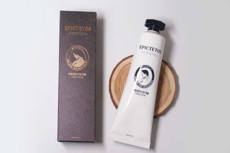 네이버 설 선물대첩 보습크림 추천! 에픽테토스 허벌첨 자작나무 수분크림 : 네이버 블로그