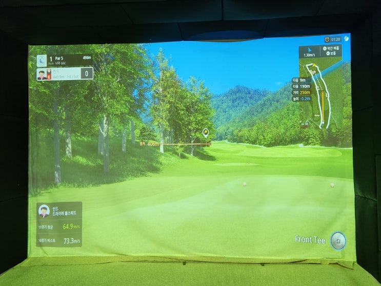 골프존파크 문정테라스크린 송파구 문정동 골프존 투비전 Nx 업그레이드 체험 후기 네이버 블로그