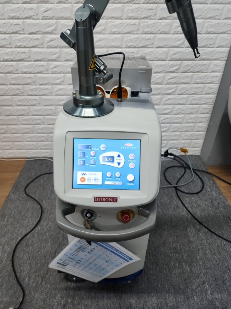 중고의료기/중고vrm4 : 네이버 블로그