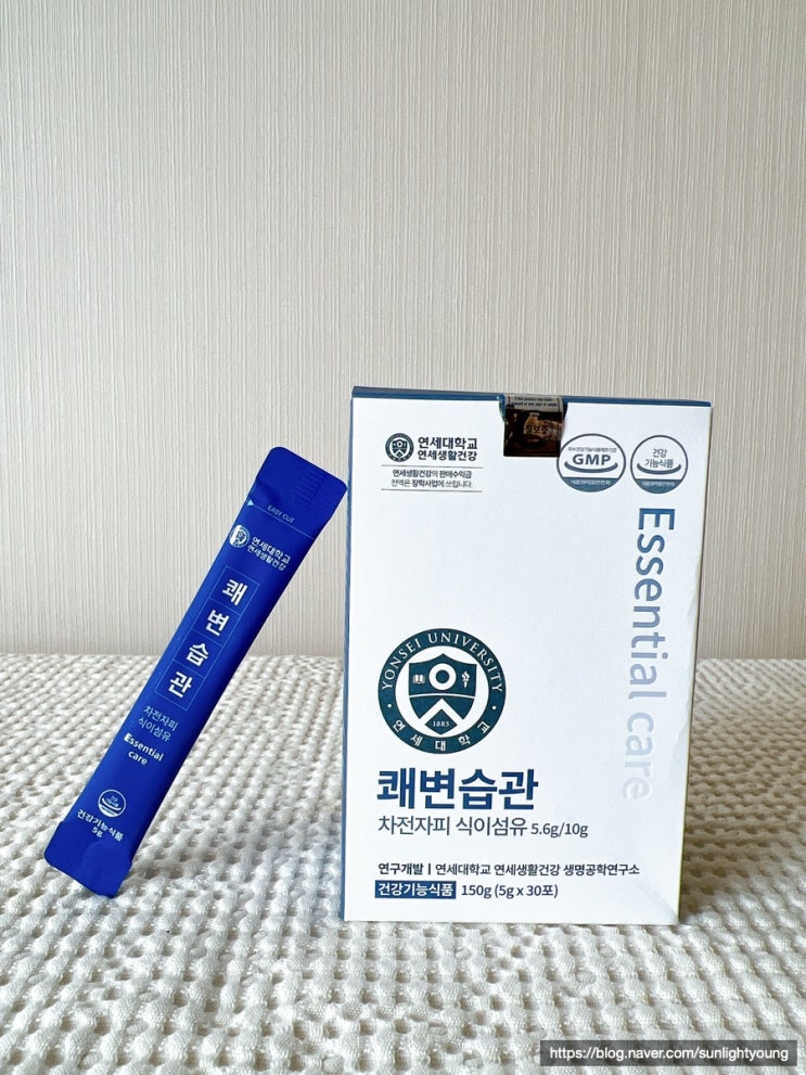 닥터로하스 연세 차전자피 다이어트 변비 쾌변 추천 차전자피환먹는법 서이추환영 네이버 블로그