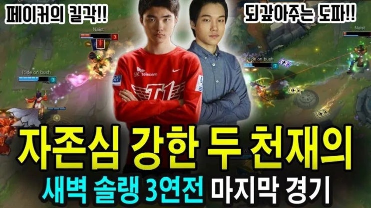 SLS와 남도현 발성법의 차이 : 네이버 블로그
