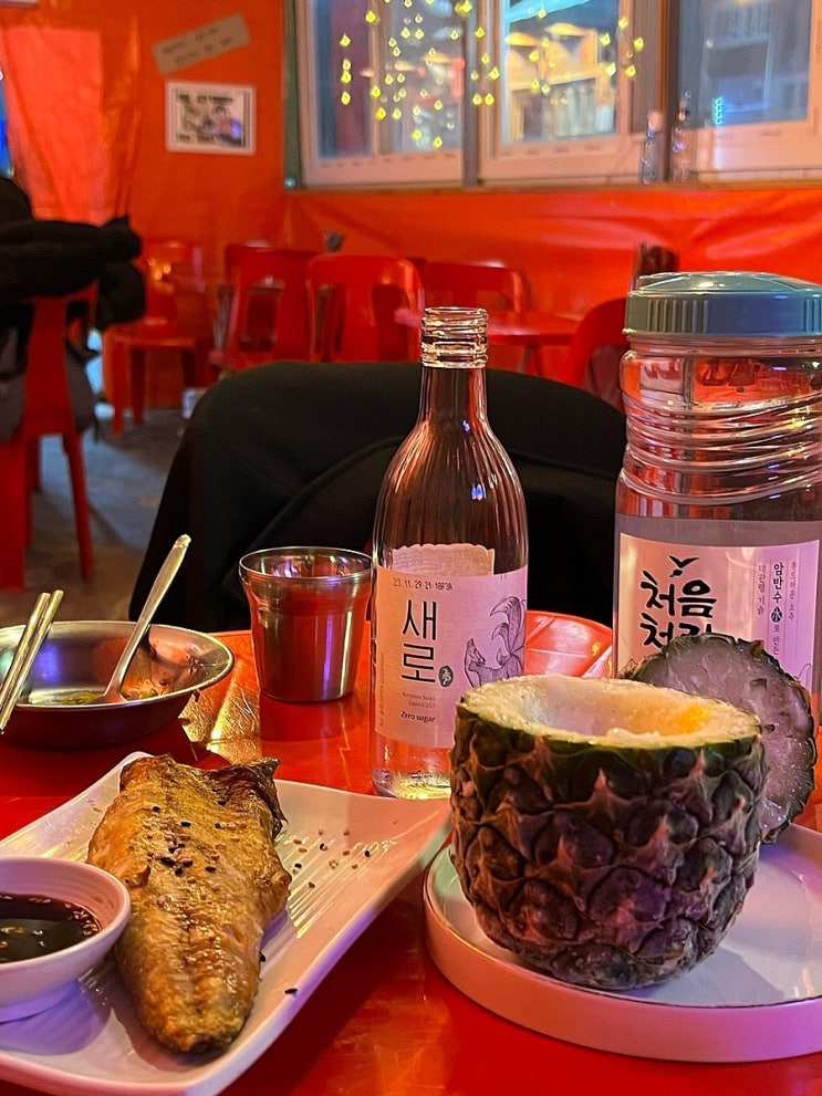 수원포차 추억돋는 권선동 캠핑포차 : 네이버 블로그