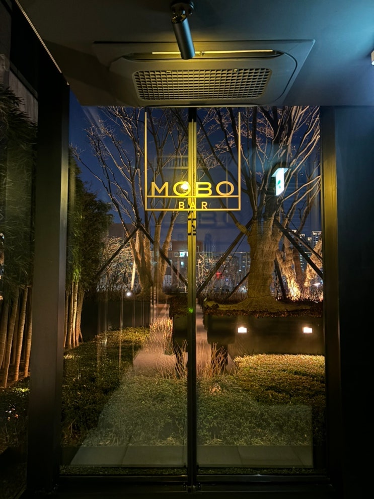 반포JW메리어트-객실&모보바(MOBO) : 네이버 블로그