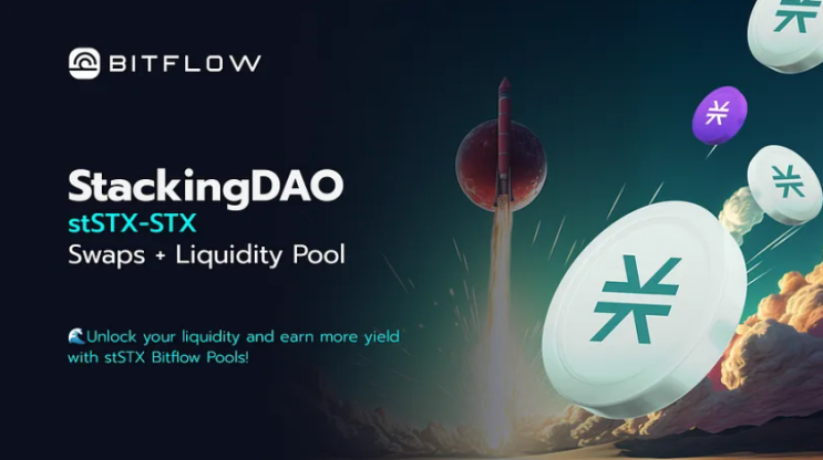 비트플로우(Bitflow) - 스택스 스태이킹 따라하기 : 네이버 블로그