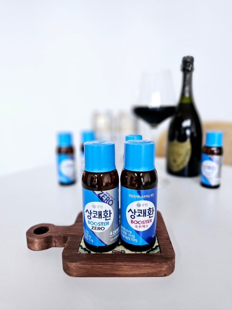 큐원 상쾌환 BOOSTER ZERO(부스터 제로) 편의점 숙취해소음료 : 네이버 블로그