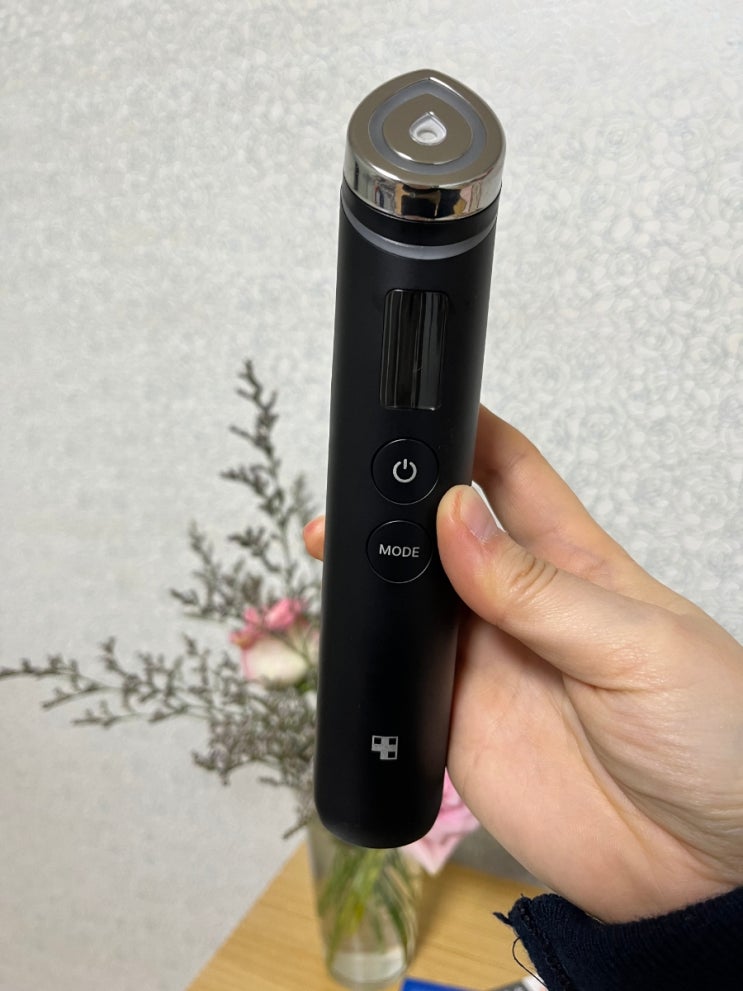 내돈내산 찐후기 메디큐브 에이지알 부스터 프로 보상판매 네이버 블로그