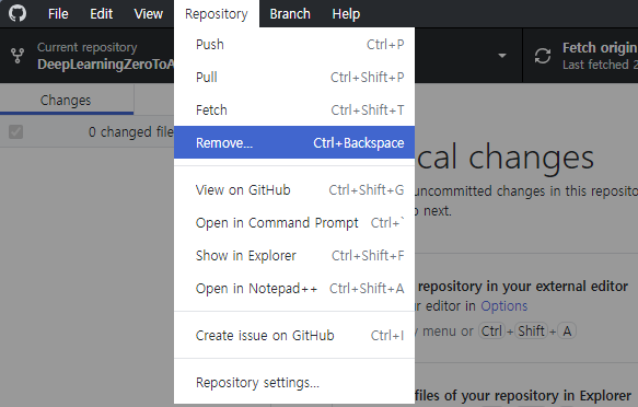 GitHub & GitHub Desktop의 Repository 삭제 : 네이버 블로그