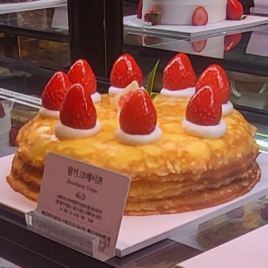 맛집서울강남 🍓딸기시즌에 만나는 생딸기 케익들 파리크라상 삼성역점 브런치 맛집 주차장 정보 네이버 블로그