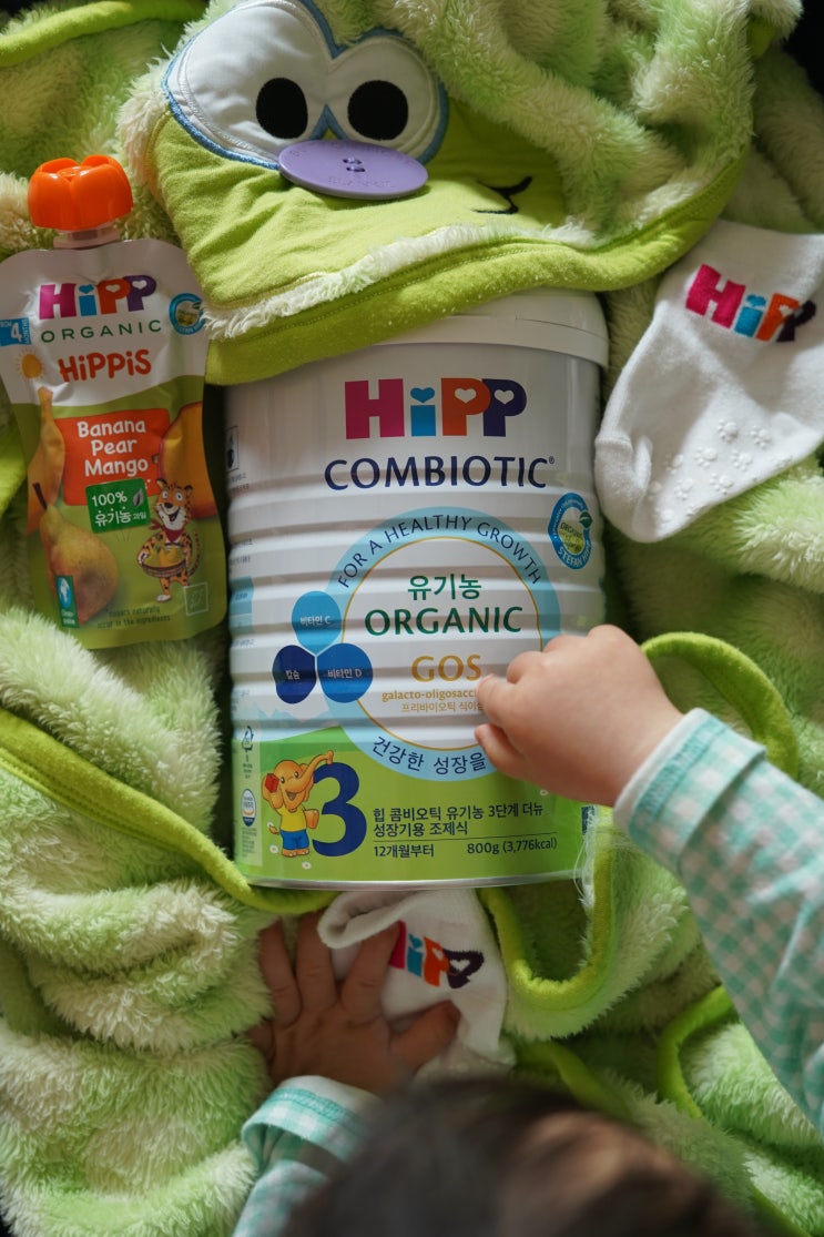유기농 분유 3단계 추천 힙분유, HiPP 콤비오틱 : 네이버 블로그