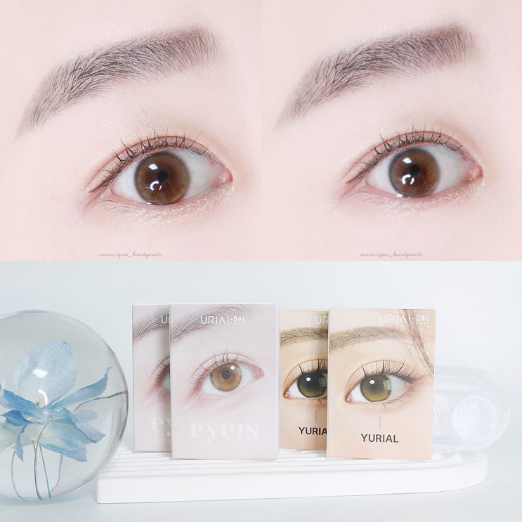 데일리 컬러렌즈추천 아이돌렌즈 아이즈 멜로브라운&유리알 맑은브라운 : 네이버 블로그