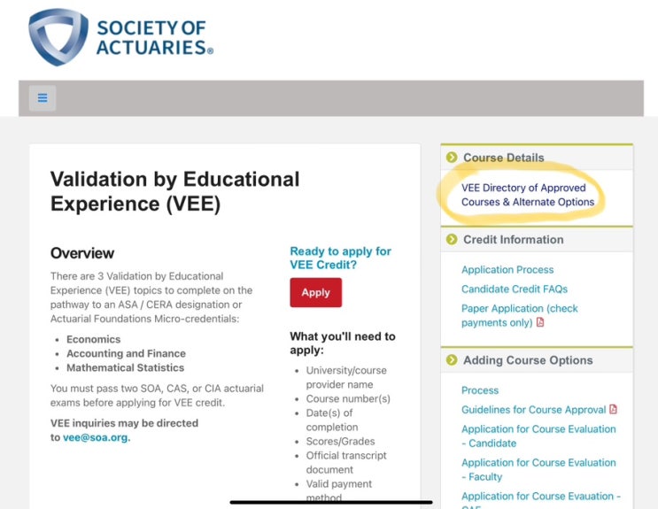 [SOA/CAS] Validation by Educational Experience(VEE) : 네이버 블로그