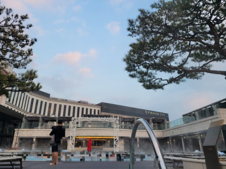 인천영종도여행 파라다이스시티 완벽즐기기 1박2일 중 1일차 실내 실외 수영장투숙객 전용 시설 플라자 푸드코트 아비꼬