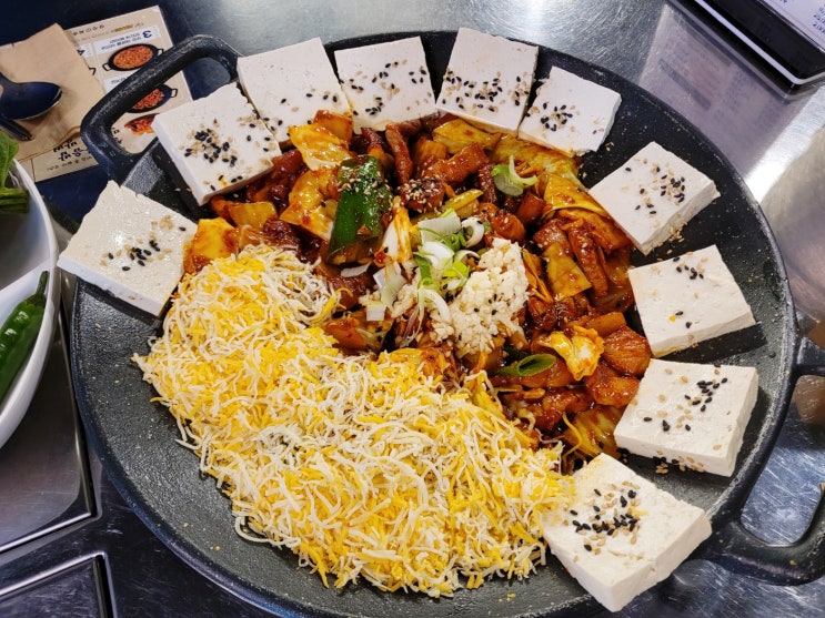 양천구맛집 돼지김치구이가 맛있는 목동맛집 삼산회관 등촌역점 네이버 블로그