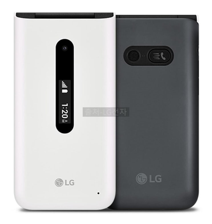엘지 lg 폴더2 폴더폰 Y120 스펙 : 네이버 블로그