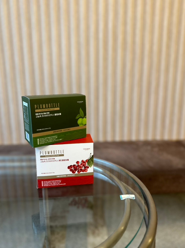 🫒위드바디플럼 플럼보틀 최대구매자/후기이벤트 오픈🩶 (1월 21일까지) : 네이버 블로그