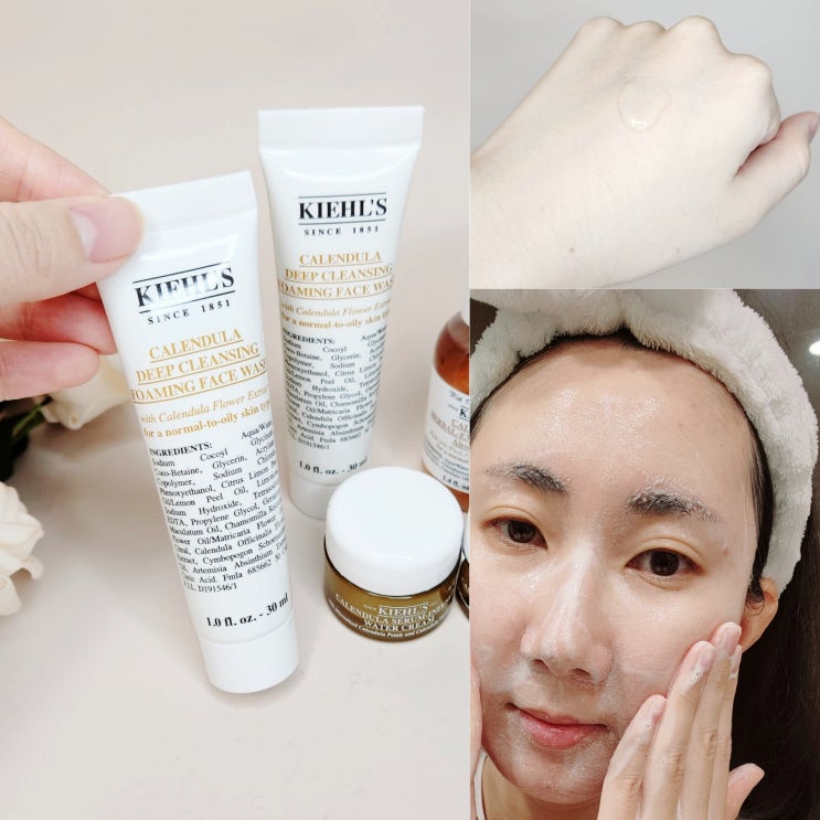 키엘 카렌듈라 클렌저 꽃잎 딥클렌징폼 사용법 민감피부 후기 네이버 블로그