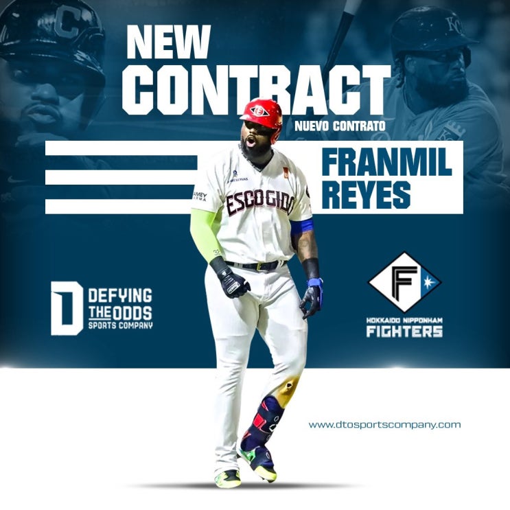 프란밀 레예스 (Franmil Reyes)을 영입한 닛폰햄 파이터스 : 네이버 블로그