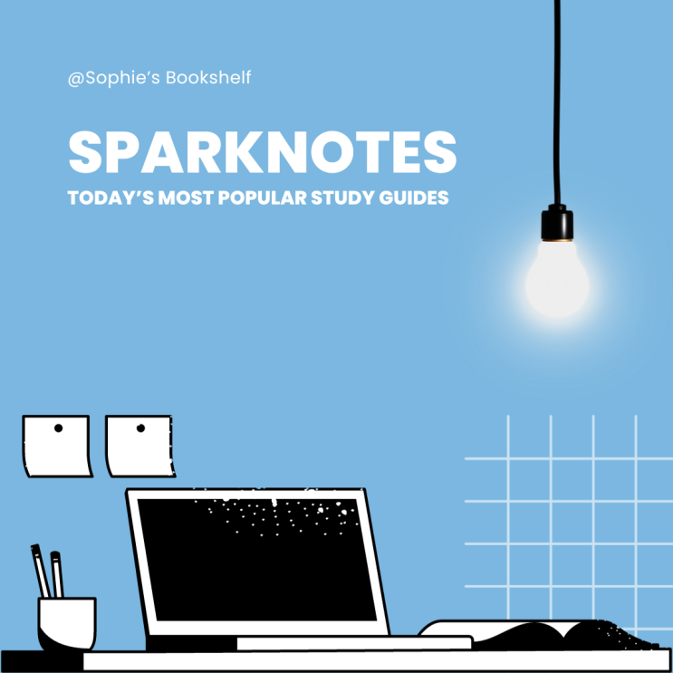 영어 문학 원서 읽기 참고서 사이트 sparknotes 스파크노트 모르신다고요? : 네이버 블로그