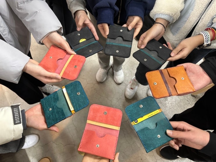 부산 교육부인증 진로체험처 수영중학교 친구들의 직업 진로체험하러 왔어요 일로가죽공방 네이버 블로그