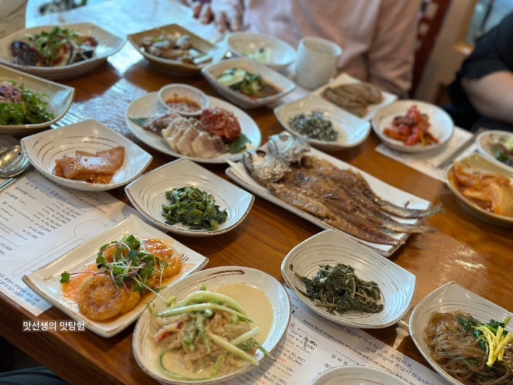 철산맛집 철산 한정식 맛집 명인님이 만드시는 가마솥밥상 네이버 블로그