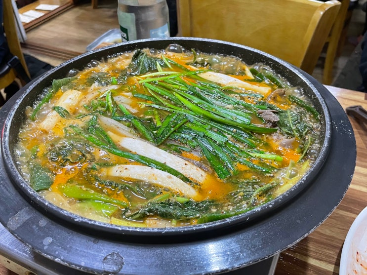 ⭐⭐⭐⭐⭐ 강서구청 맛집 가막골흑염소요리전문점에서 흑염소 전골로 몸보신 네이버 블로그