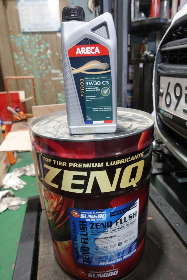 i30 GD 1.6VGT ARECA F7003 5W30, ZENQ FLUSHING OIL 안산합성유교환 : 네이버 블로그