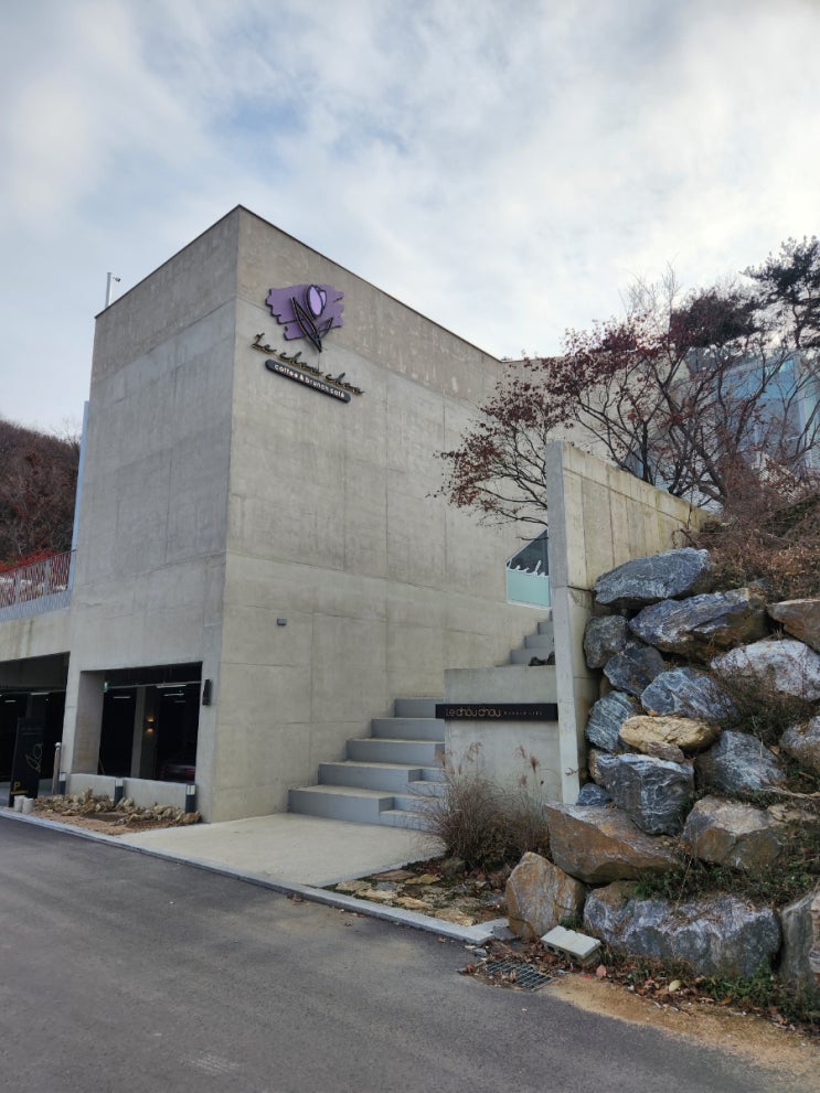 용인 수지, 고기동 신상카페 르슈슈 : 네이버 블로그