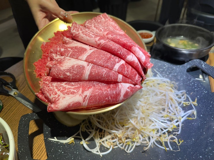 연산동 소고기 맛집 육회와 된장술밥까지 손자한우로스구이 네이버 블로그