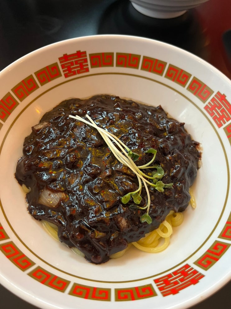 위례맛집위례광장 짜장면 군만두 중식맛집 너무맛있어서 한번가면 단골각인 위례풍미중식당 네이버 블로그