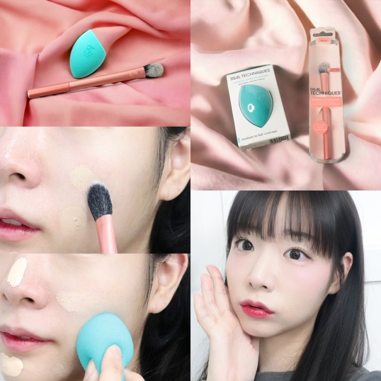 올리브영 추천템 리얼테크닉스 컨실러 브러쉬 And 스펀지 메이크업 완성도를 높여줘 네이버 블로그
