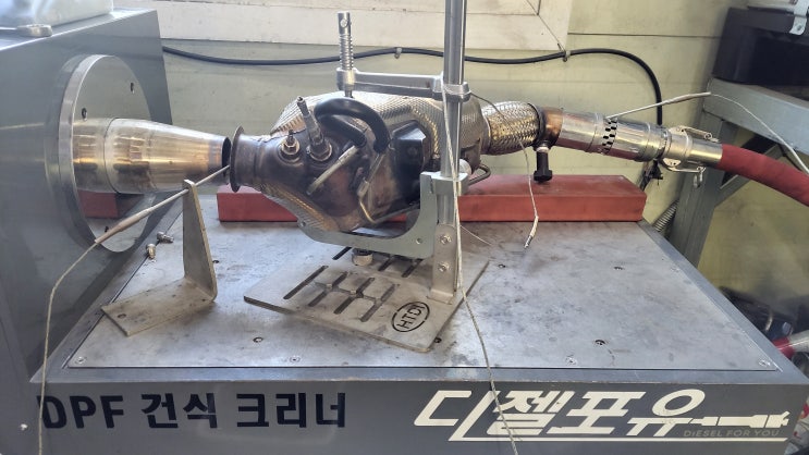 [작업후기] F10 520D B47 DPF클리닝 엔진경고등290900 (feat.디젤포유) : 네이버 블로그