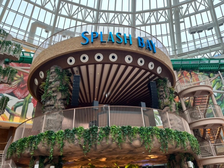 인천 인스파이어엔터테인먼트 리조트_splash bay(영종도, 포레스트타워_스플래시베이) : 네이버 블로그