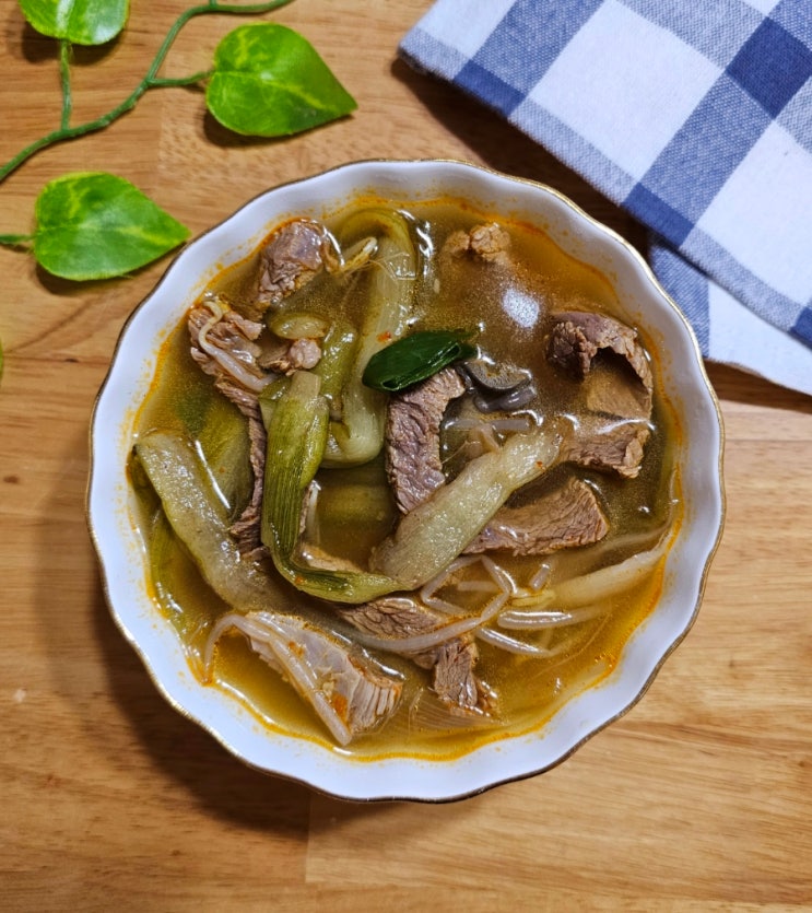 육개장 끓이는법 소고기육개장 레시피 토란대육개장 맛있게 만드는법 육개장재료 네이버 블로그