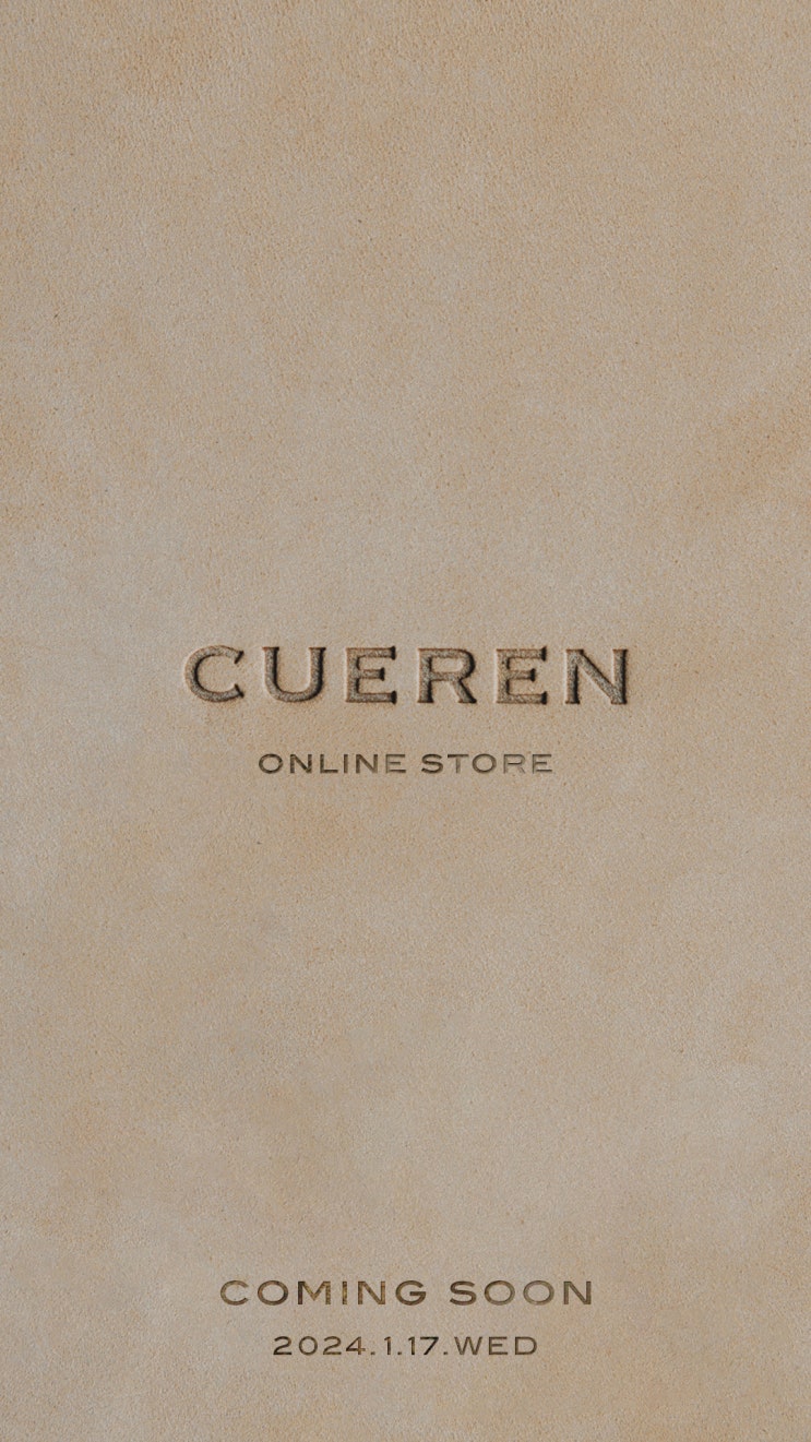[CUEREN] 쿠에른 온라인 스토어 리뉴얼 오픈 커밍순! : 네이버 블로그