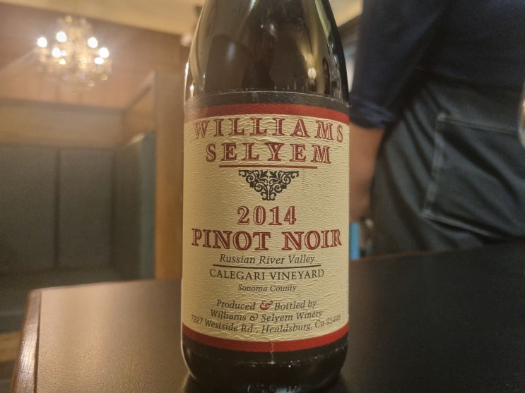 Williams Selyem Calegari Vineyard Pinot Noir, 2014 : 네이버 블로그