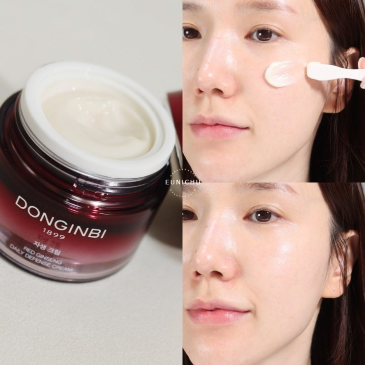 피부장벽강화 안티에이징 탄력크림 추천 동인비 자생크림 네이버 설 선물대첩 네이버 블로그
